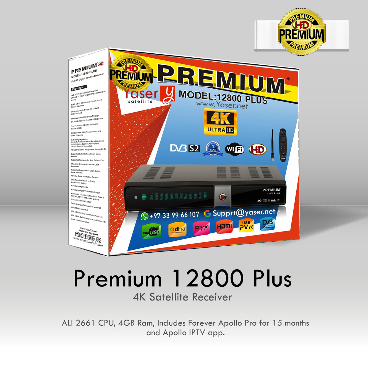 Premium 12800 Plus 4K Satellite Receiver - Yaser Satellite