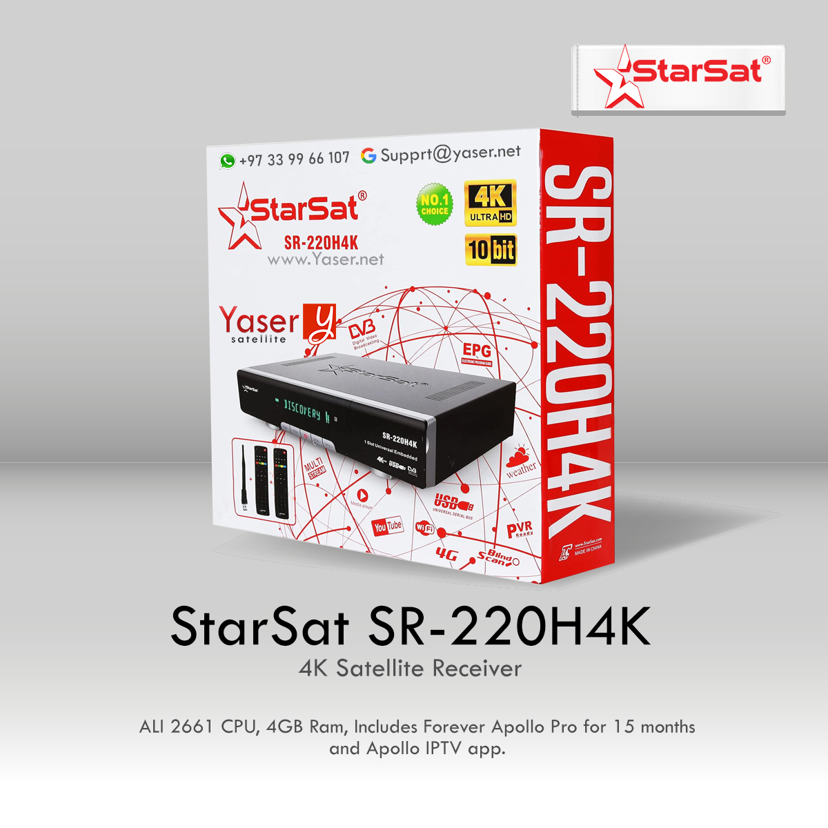 Starsat SR - 220H 4K Satellite Receiver - Yaser Satellite