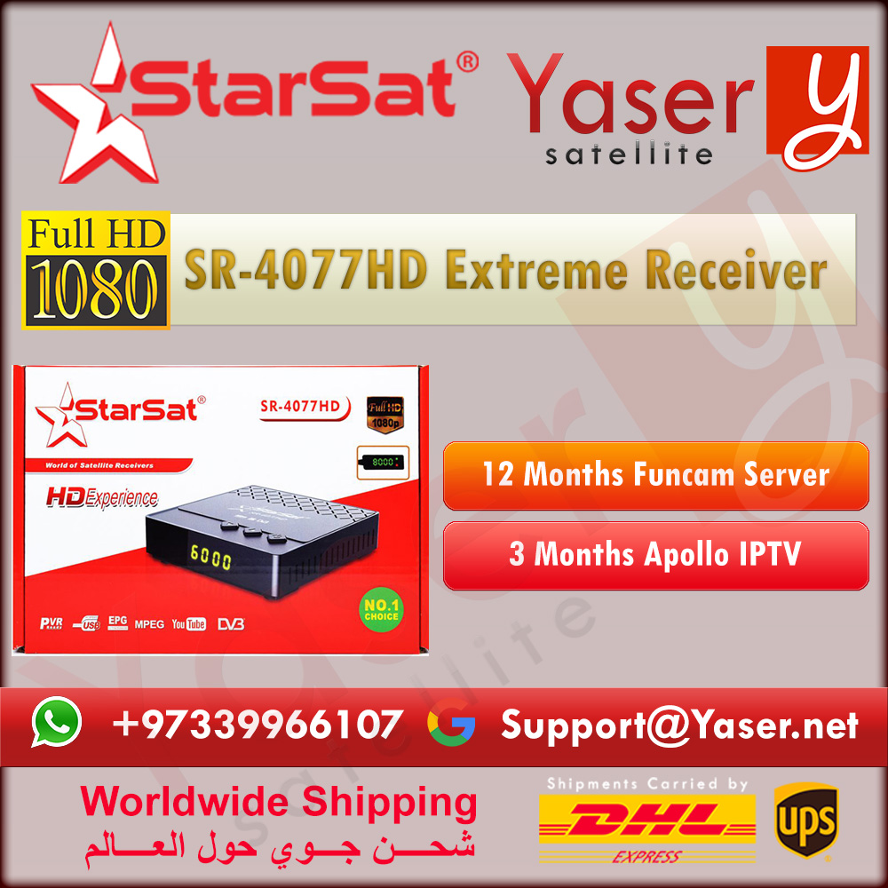 Yaser Satellite - A World of Satellite Devices عالم أجهزة الستالايت
