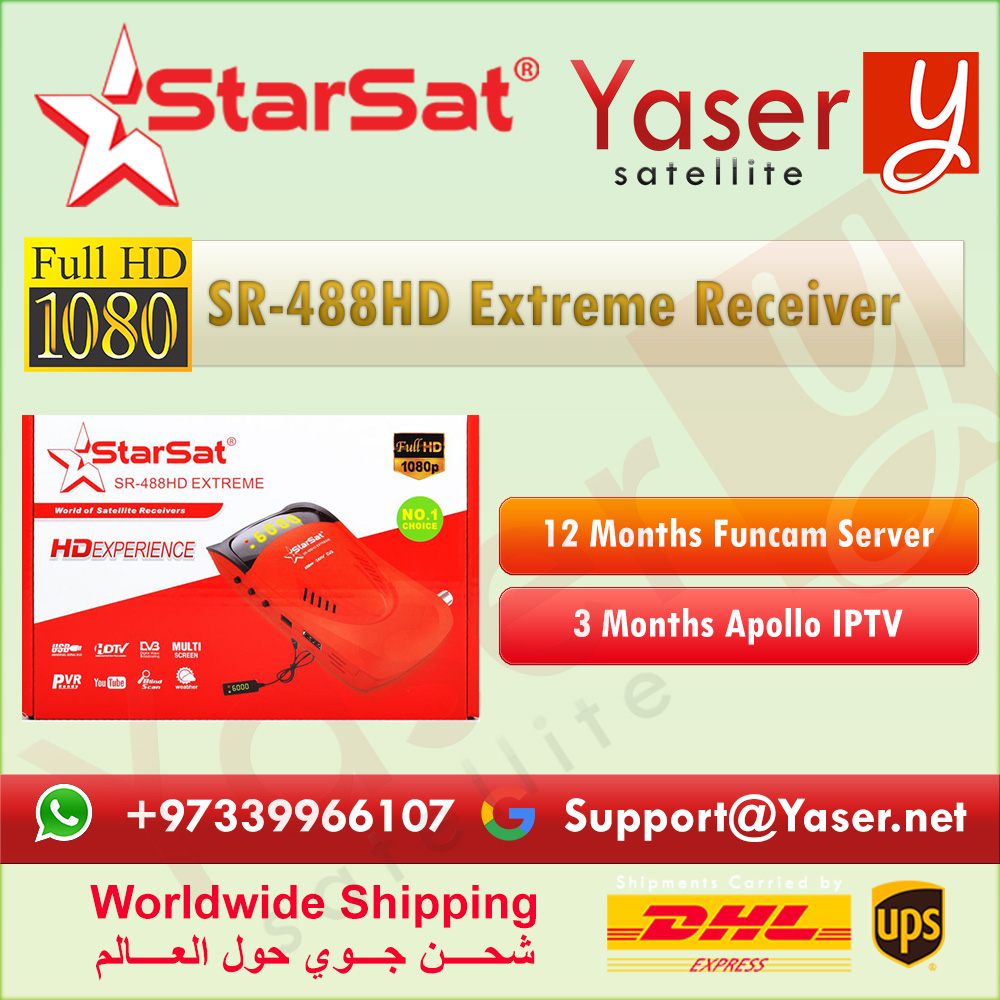 StarSat SR -488HD EXTREME Full HD Satellite Receiver - Yaser Satellite