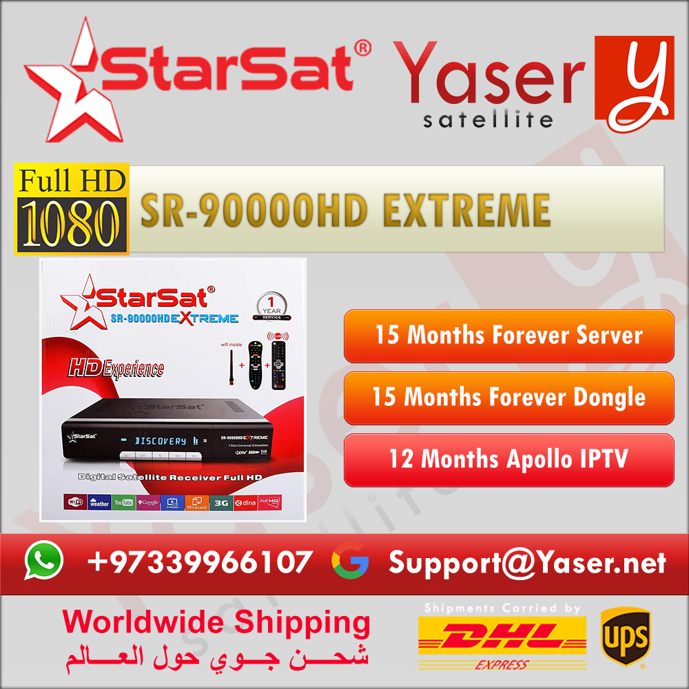 StarSat SR-90000HD EXTREME Full HD Satellite Receiver - Yaser Satellite