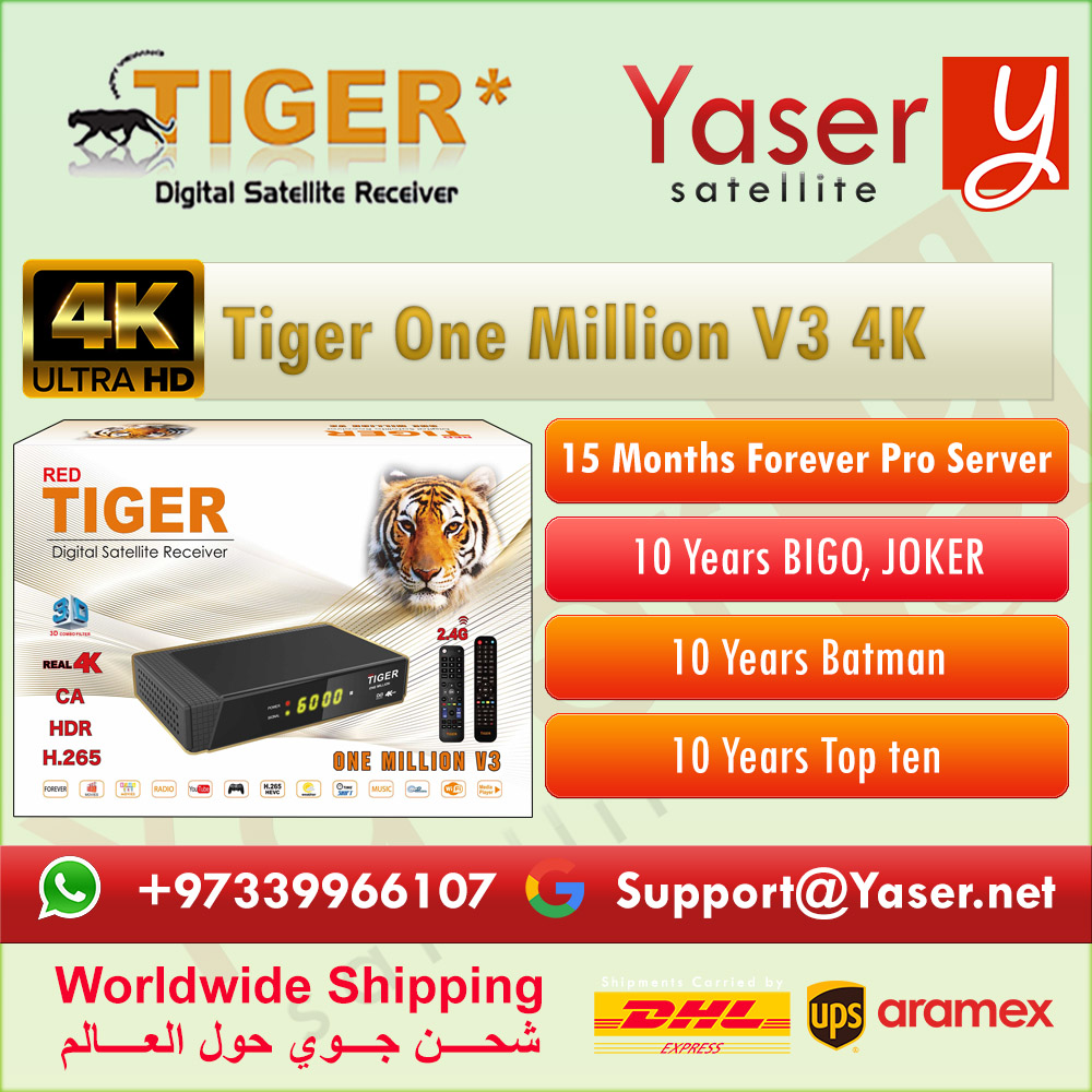 Tiger One Million V3 4K Satellite Receiver - Yaser Satellite