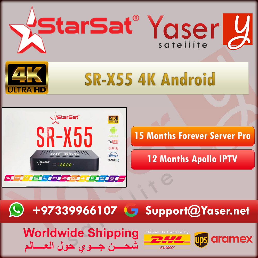 Starsat SR-X55 4K Android Satellite Receiver - Yaser Satellite