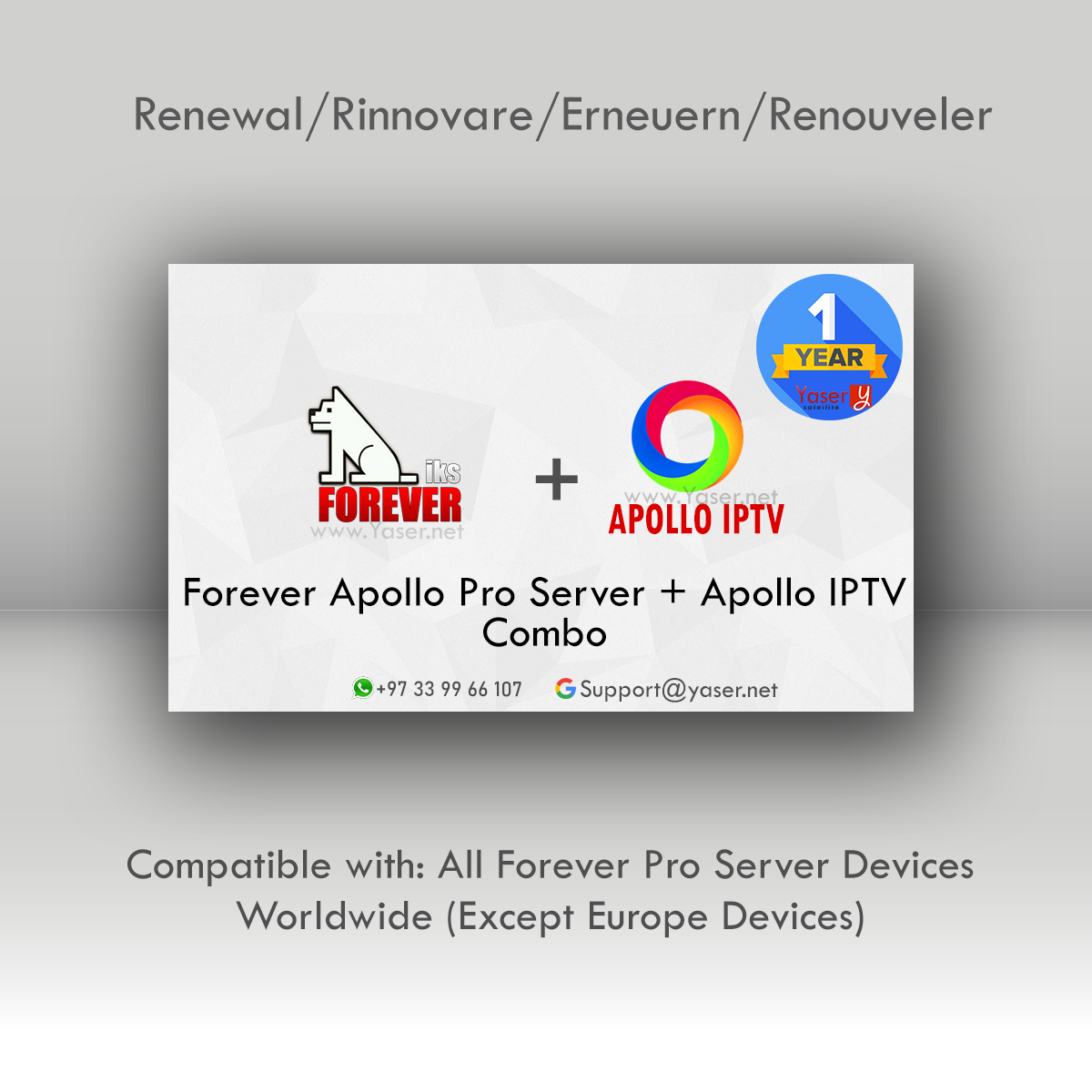 Forever Server iks + Apollo IPTV 12 Months Renewal recharge - Yaser ...