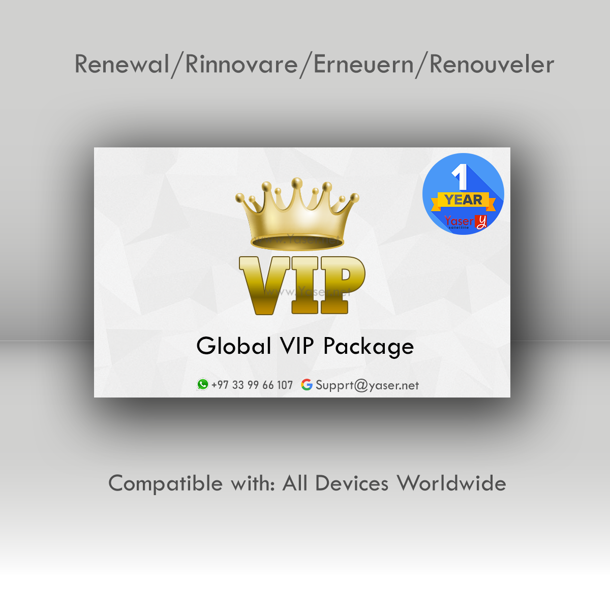 VIP Package Renewal recharge - Yaser Satellite