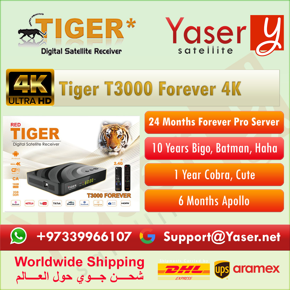 Tiger T3000 Android 4K Satellite Receiver - Yaser Satellite