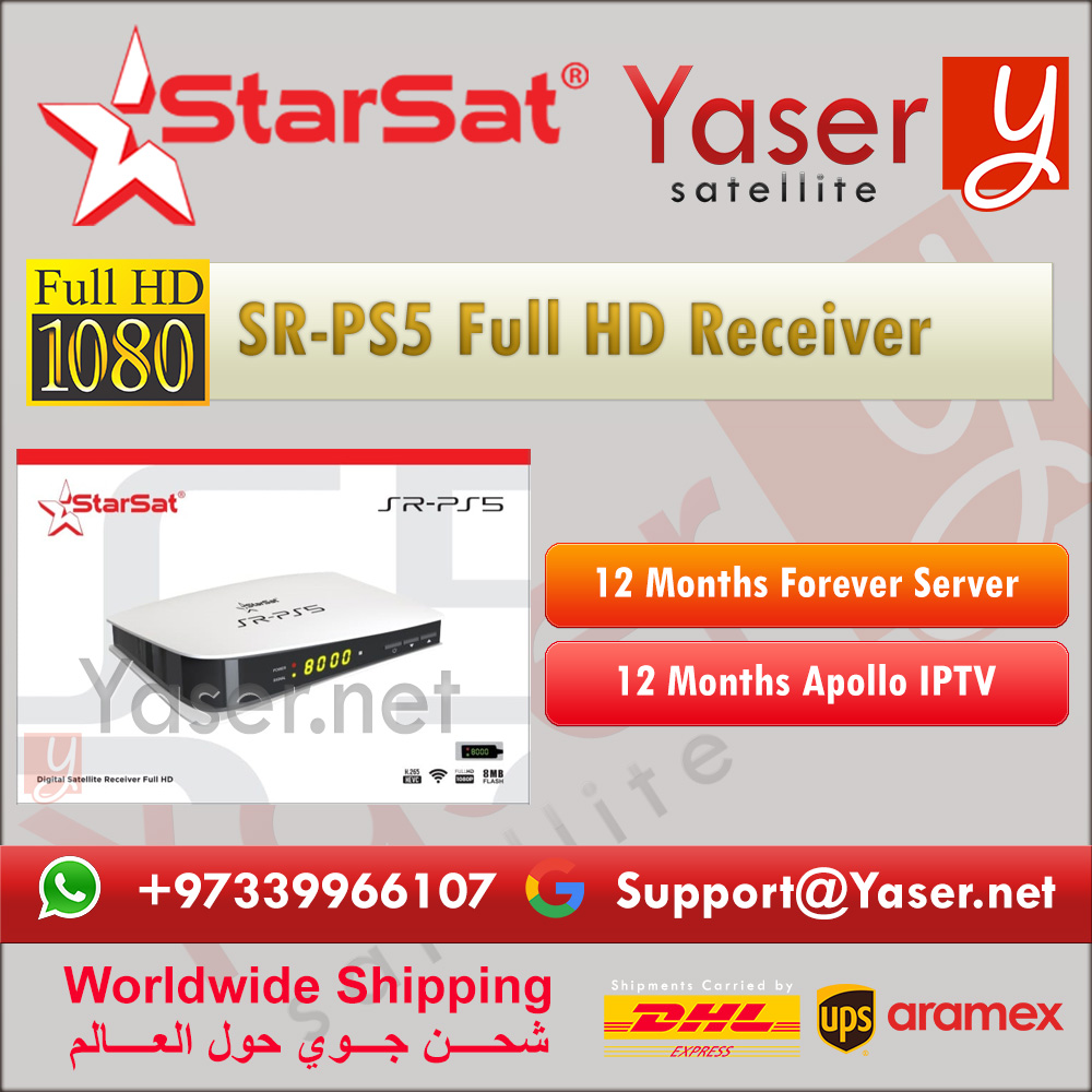 StarSat SR PS5 Full HD Satellite Receiver - Yaser Satellite