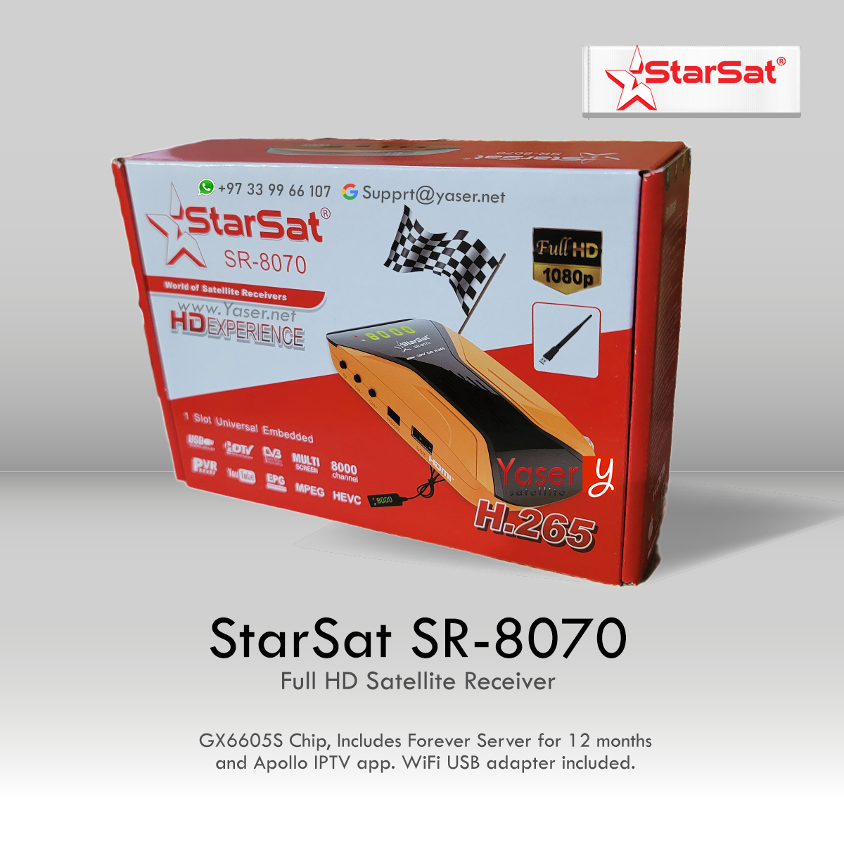 StarSat SR 8070 Full HD Satellite Receiver - Yaser Satellite