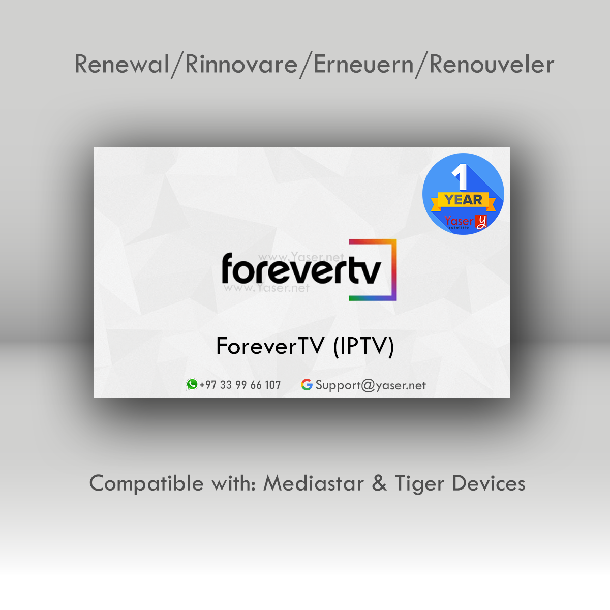 Forever TV (IPTV) 12 Months Renewal recharge - Yaser Satellite